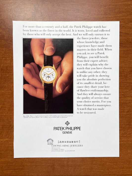 Patek Annuals & Perpetuals Ads, Vintage Magazine Advertisements | Ad Patina